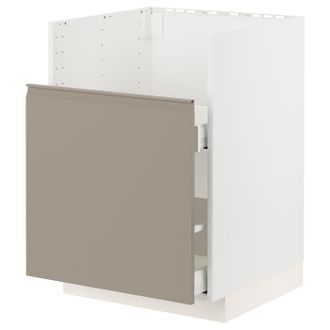 IKEA METOD / MAXIMERA Unterschr f BREDSJ&Ouml;N Sp&uuml;/1 Fr/2 Sch