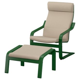 IKEA PO&Auml;NG Sessel und Hocker