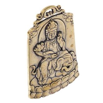 Aboofan Porte-cl&eacute;s Bouddha En Laiton Antique, Pendentif Amulette Bouddhiste Samantabhadra, Breloque Grav&eacute;e Artisanale, Accessoire Spirituel Et Porte-cl&eacute;s D&eacute;co