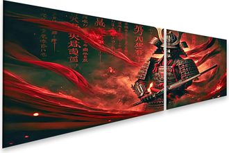Islandburner Prime Bild auf Leinwand Bedrohlicher Samurai in Roter Aura auf Dunklem Schlachtfeld Bilder Wandbilder Poster