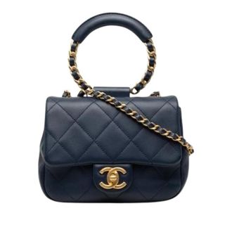 Chanel Pre-owned Quilted Satchel - - Pre-owned - Damen - Blau - ONE SIZE