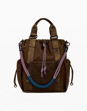 Desigual Mittelgro&szlig;er Rucksack in Braun mit vielf&auml;ltigen Tragem&ouml;glichkeiten
