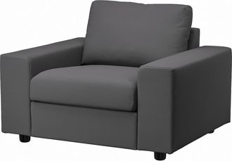 IKEA VIMLE Sessel