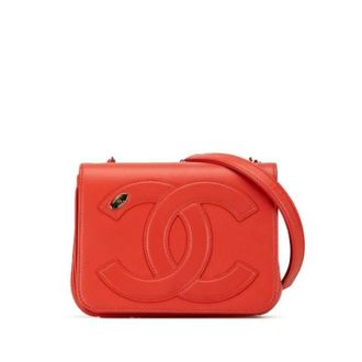 Chanel Pre-owned Mania Flap Bag - - Pre-owned - Damen - Rot - ONE SIZE