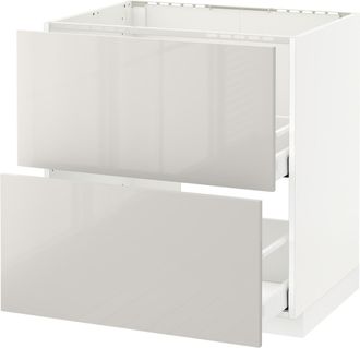 IKEA METOD / MAXIMERA Unterschr. f Spüle/2 Fronten/2Sch