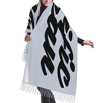 Generic Idées Cadeaux Pour Votre Père : Écharpes, Châles Et Étoles À Franges Gris Océan Pacifique, Élégantes, Douces Et Soyeuses. Écharpe Femme Hiver Glands F