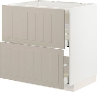 IKEA METOD / MAXIMERA Unterschr.f Kochf./int.Dunstabz/Sch