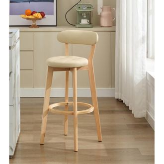 Generic 28 Thekenhöhe Barhocker 2er-Set Massivholzrahmen Kunstleder Rückenlehne Stuhl Natur(Natural)