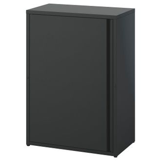 IKEA SUNDS&Ouml; Schrank