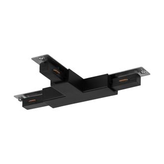 Eglo Zubeh&ouml;r f&uuml;r Schienensystem Easy Track, T-Verbinder f&uuml;r Schienenleiste aus Kunststoff in Schwarz