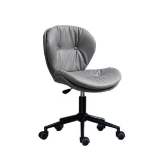 Generic Armloser B&uuml;rostuhl, Ergonomische Computerst&uuml;hle, H&ouml;henverstellbar Und Um 360&deg; Drehbarer Sitz, Geeignet for Das Heimb&uuml;ro, Kann 200 Kg Tragen(Color1)