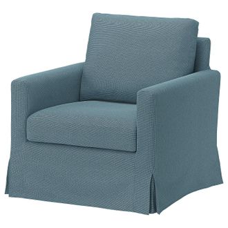 IKEA SALTSJ&Ouml;BADEN Schaukel-/Drehsessel