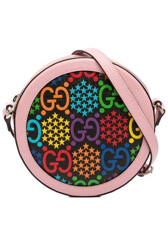 Gucci 2016-2025 runde GG Supreme Psychedelic Umh&auml;ngetasche - Mehrfarbig