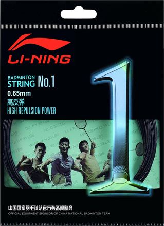Li-Ning 10 m Badminton Schläger-Saite No. 1 schwarz