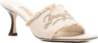 Jimmy Choo London Alexia Boot - Beige