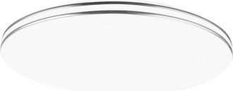 ETC Shop Globo - Deckenleuchte Tageslichtlampe Deckenlampe mit Fernbedienung Wohnzimmerleuchte dimmbar, led 48W 3500Lm 3000-6400K, DxH 53x8 cm