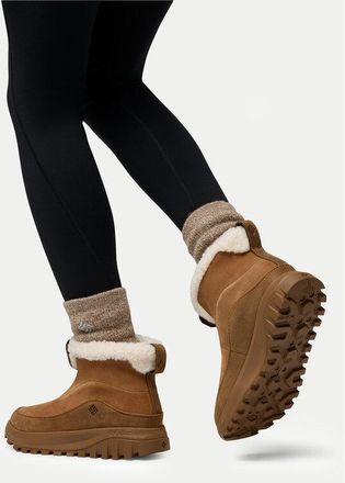Columbia Schneeschuhe Snowtrot Ease Boot 2165891 Braun