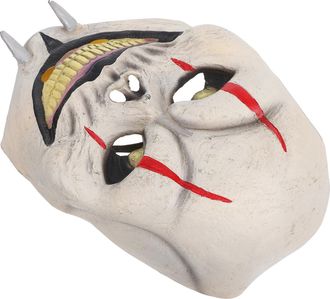 DOITOOL Gruselige Totenkopf Maske F&uuml;r Erwachsene Halloween Cosplay Kost&uuml;m Accessoire Wei&szlig; Erschreckend Realistisches Design F&uuml;r Horror Events Und Partys