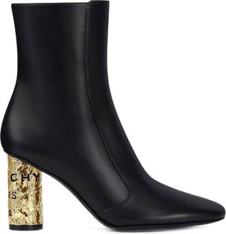 Givenchy Stiefeletten - Schwarz