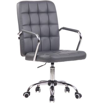 Clp Fauteuil directionnel assis confortablement rembourr&eacute; et matelass&eacute; dans diverses couleurs colore : Gris