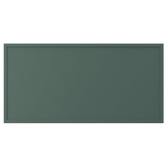 IKEA ASPUDDEN Schubladenfront