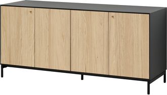 IKEA BOASTAD Sideboard