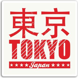 Inga Retro Tokyo Japan Road Metall-Warnschild 30,5 x 30,5 cm