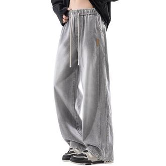 Generic Jean Homme Jeans Homme Pantalon en Jean Ample Drap&eacute; Fluide Entrejambe Confortable - Coupe Large A&eacute;r&eacute;e Id&eacute;ale pour Tenues Casual du Quotidien