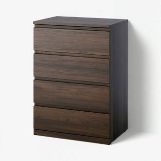 IKEA STORKLINTA Kommode mit 4 Schubladen