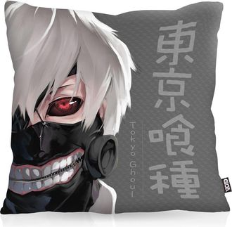 Void Watches Ghoul Dawn Kissenbezug Kissenhülle Outdoor Indoor Tokyo Anime Manga, Kissen Größe:60 x 60 cm