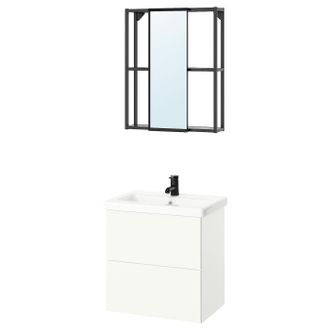 IKEA ENHET Badezimmer