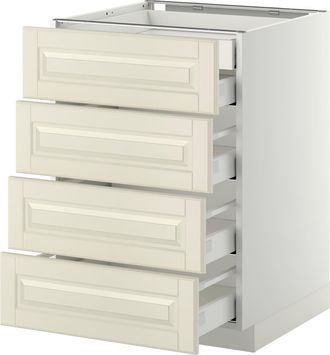 IKEA METOD / MAXIMERA Uschr 4 Fr/2 Sch/3 haho Sch