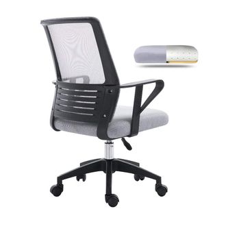 Generic Ergonomischer B&uuml;rostuhl mit integriertem Latexkissen und Lendenwirbelst&uuml;tze, ideal f&uuml;r Studentenwohnheime und Arbeitszimmer, Belastbarkeit bis 150 kg