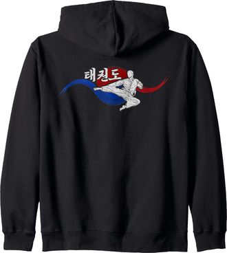 Creativemotions Taekwondo Kampfsport Kapuzenjacke