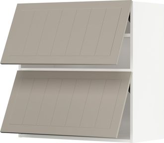 IKEA METOD Wandschrank horiz. m 2 Türen