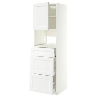 IKEA METOD / MAXIMERA Hochschrank f&uuml;r Einbauger&auml;te