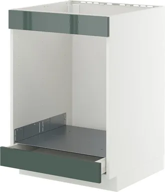 IKEA METOD / MAXIMERA Unterschr. f Kochf.+Ofen+Schublade