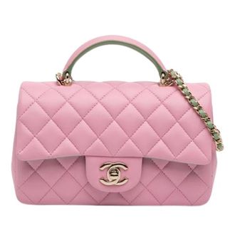 Chanel Pre-owned Quilted Satchel - - Pre-owned - Damen - Rosa - ONE SIZE