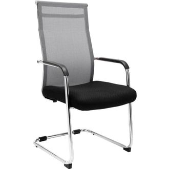 Clp Besucherstuhl Brenda grau