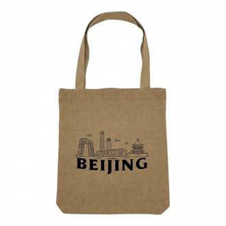 Fabulous Sac Shopping Tote Bag Aspect Lin - Beijing Minimalist P&eacute;kin Chine Voyage Ville - Sac de Courses Toile Epaisse 360g Beige Naturel Cabas Port&eacute; Epaule So