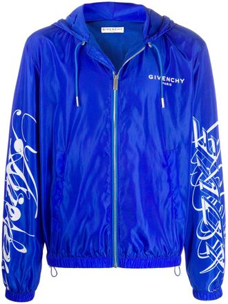 Givenchy veste imprim&eacute;e &agrave; fermeture zipp&eacute;e - Bleu