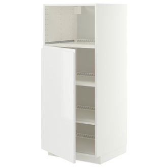 IKEA METOD Hochschrank f&uuml;r Einbauger&auml;te