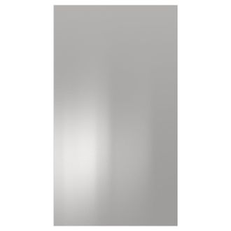 IKEA VÅRSTA Geschirrspülerfront