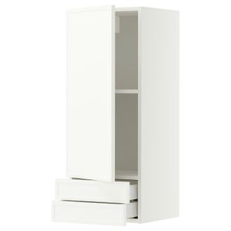 IKEA METOD / MAXIMERA Wandschrank mit T&uuml;r/2 Schbubladen