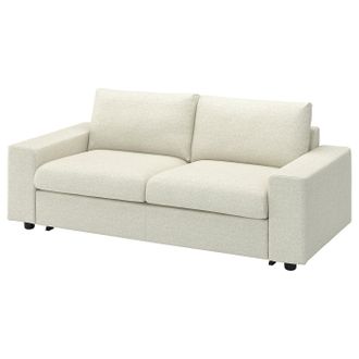 IKEA VIMLE 2er-Bettsofa