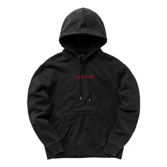 Nike Jordan Herren, Sport, Schwarzk, LGr&ouml;&szlig;e