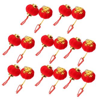 Pretyzoom Neue Jahr Dekorationen 16pcs Rot Szene Layout Hause Ornament Baum Zweig T&uuml;r