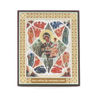 NKlaus GM Vom Unverbrennbaren Dornbusch Holz Ikone 10x12cm christlich orthodox 13930