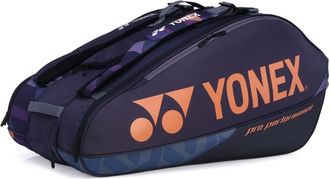Yonex Racquet Bag Schl&auml;gertasche Tennis Unisex blau