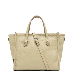 Gianni Chiarini Damen, Taschen, Beige, ONE SIZEGr&ouml;&szlig;e